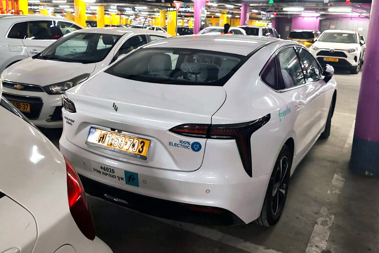 חדשות רכב - החשמלית הסינית של רנו נחתה לקראת תחילת שיווק