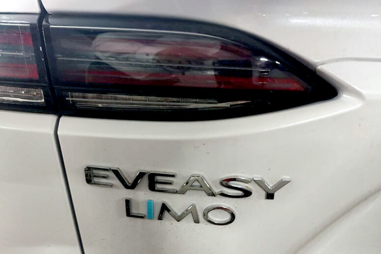 חדשות רכב - החשמלית הסינית של רנו נחתה לקראת תחילת שיווק